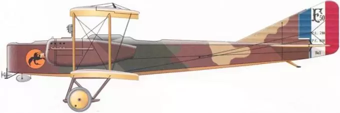 Farman F.50 ئېغىر تىپتىكى بومبا پارتىلاتقۇچى. France