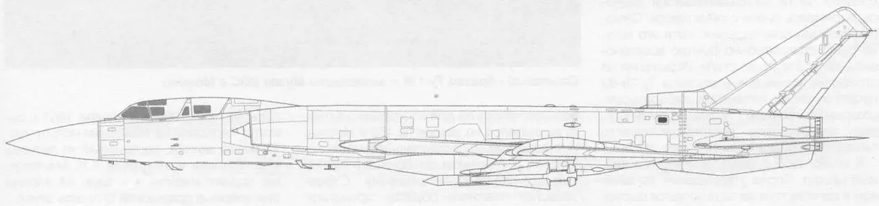 Pieredzējis Far Interceptor paraugs TU-28 (TU-128)