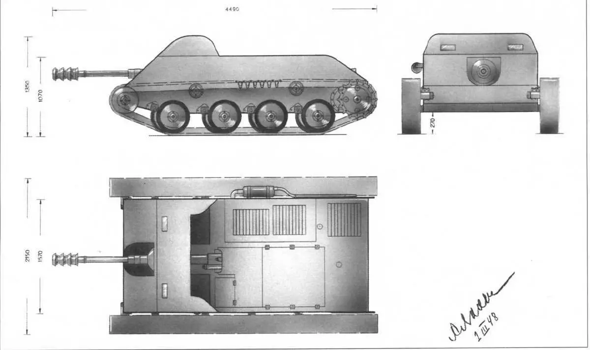 ACSU-57 №1। ओकेबी याकोवलेव से बख्तरबंद वाहन। जब पाई सेंसेमेकर ... यूएसएसआर। 1948