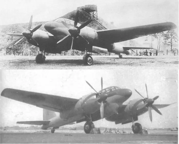 Aeronave experimental de ataque de ataque do 1º exército Arsenal Rikugun Ki-93. Sob a fuselagem, uma enorme gôndola é visível com uma arma de 57 mm de No-402, que pelo projeto pode ser facilmente substituída por uma arma de 75 mm, mas 501.