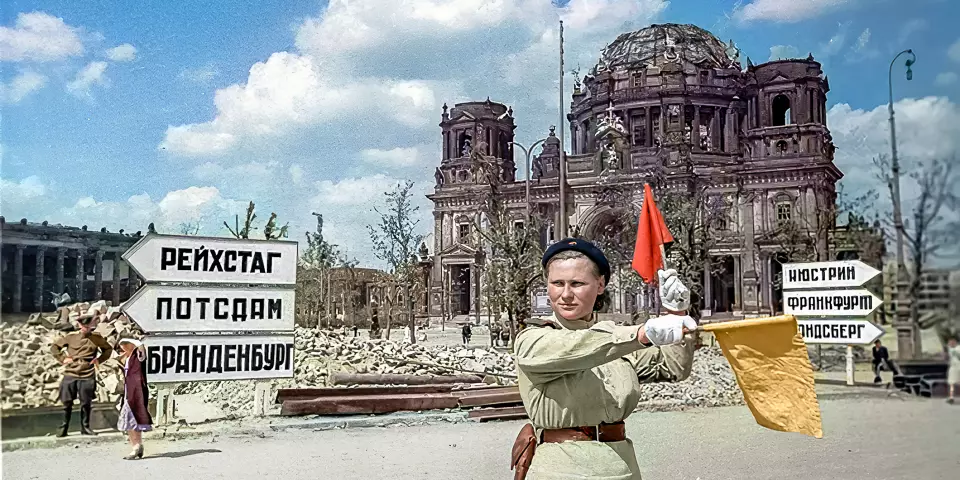 Май 1945, дар ҷустуҷӯи уран