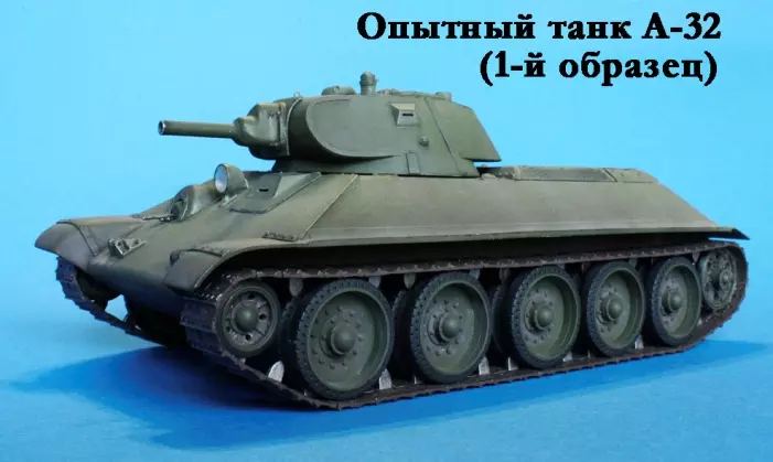 T-34? Polemika artikolo