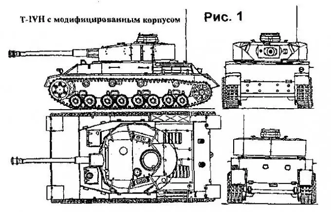 Sareng tank pangsaéna henteu tiasa ...