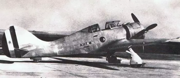 Aeronautica Umbra Auth18.