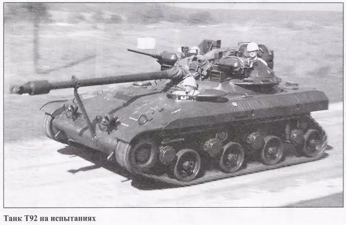 Naranasan ang light tank T92. USA