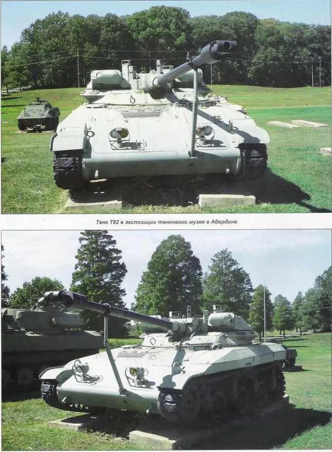 Naranasan ang light tank T92. USA