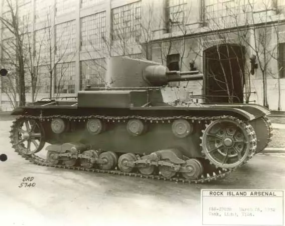 Lighteňil tank t1e4 mümkin bolmadyk alternatiwa hökmünde ýeňil tank t1e4