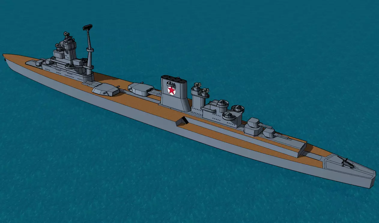 Heavy Type Cruiser.