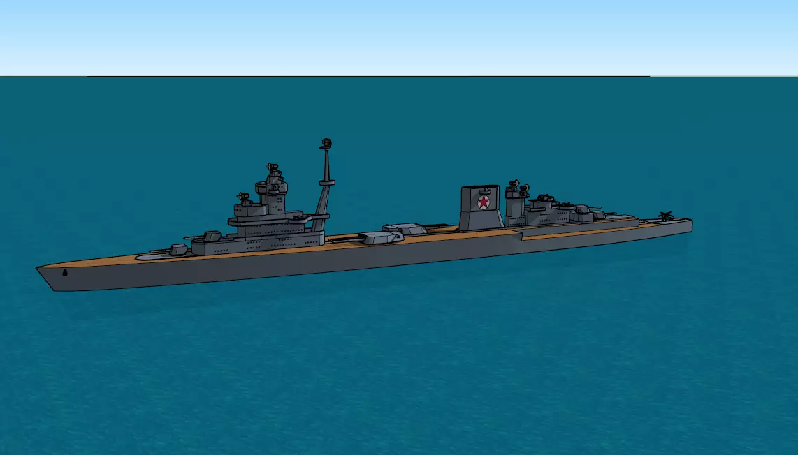 Heavy Type Cruiser.