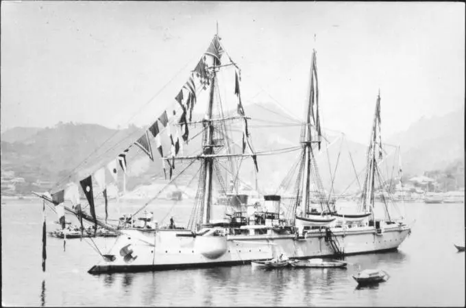 Uri ng ranggo ng Cruiser II.