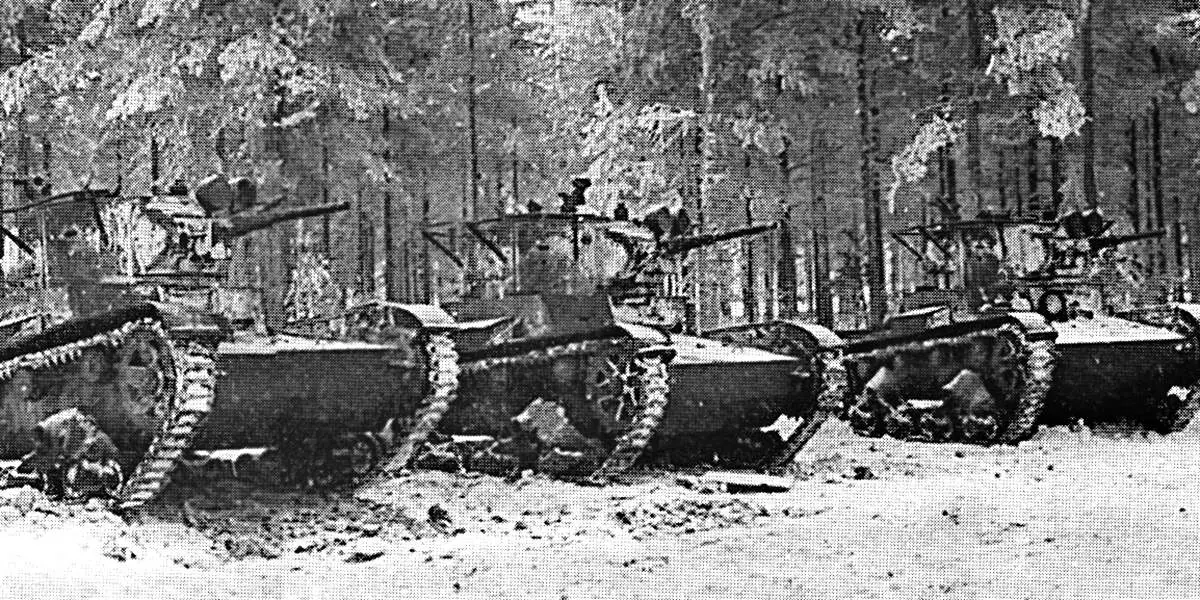 T-26 ТАНИЛЦУУЛГА КАРЕЛИОНЫ 1939 оны 12-р сарын 1939 оны 12-р сар