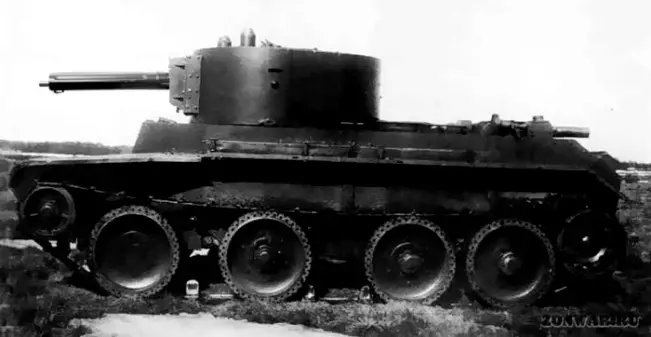 Poskusno vozilo BT-5U