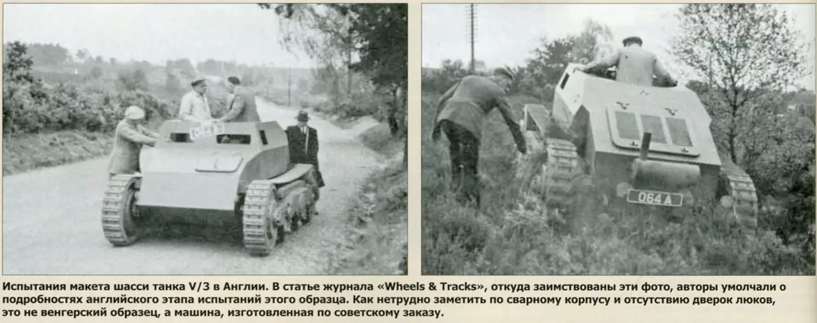 Nwalere na USSR. With Lightweight whesh shrish-Stuusler v / 3