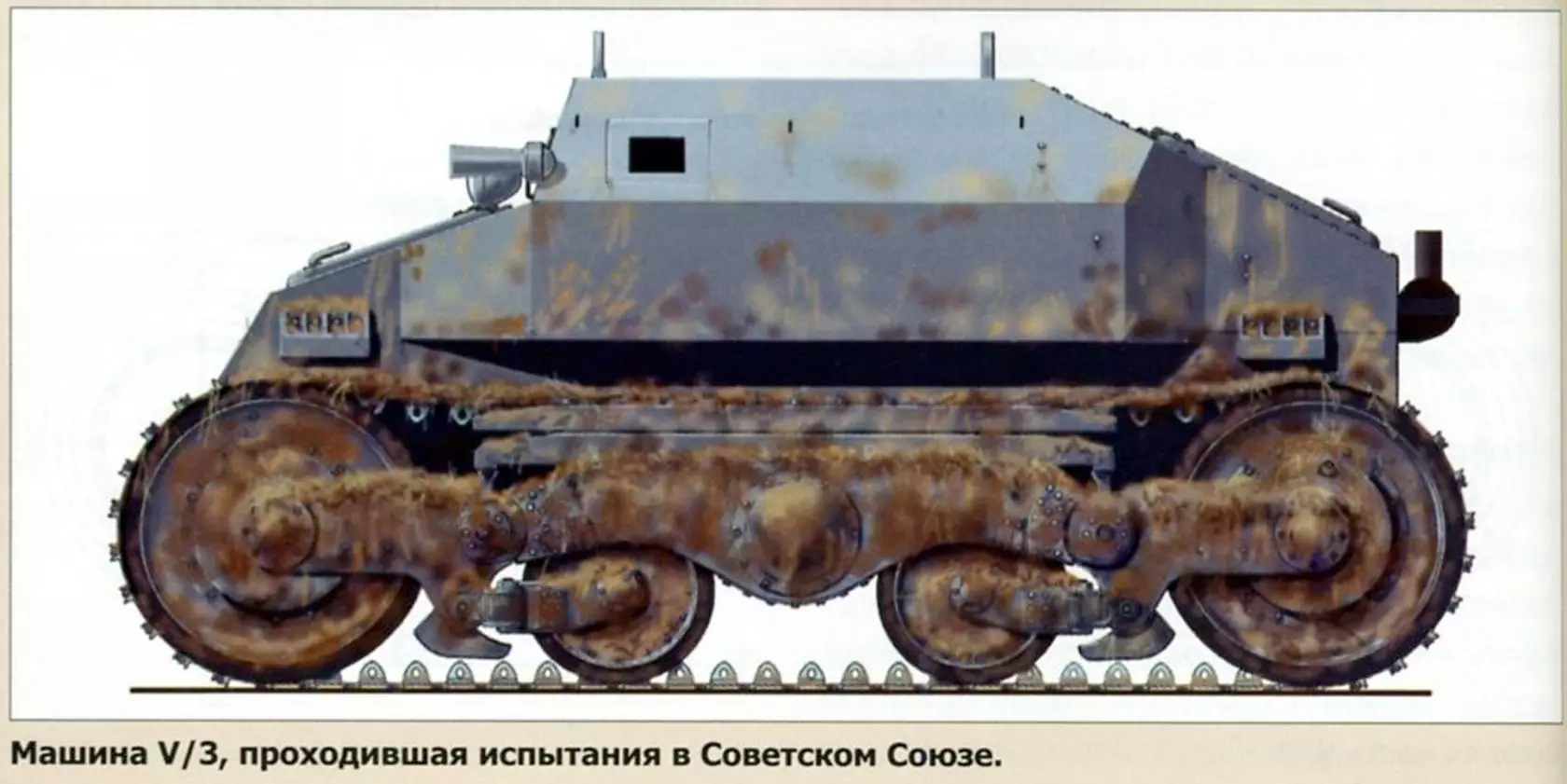 Nwalere na USSR. With Lightweight whesh shrish-Stuusler v / 3