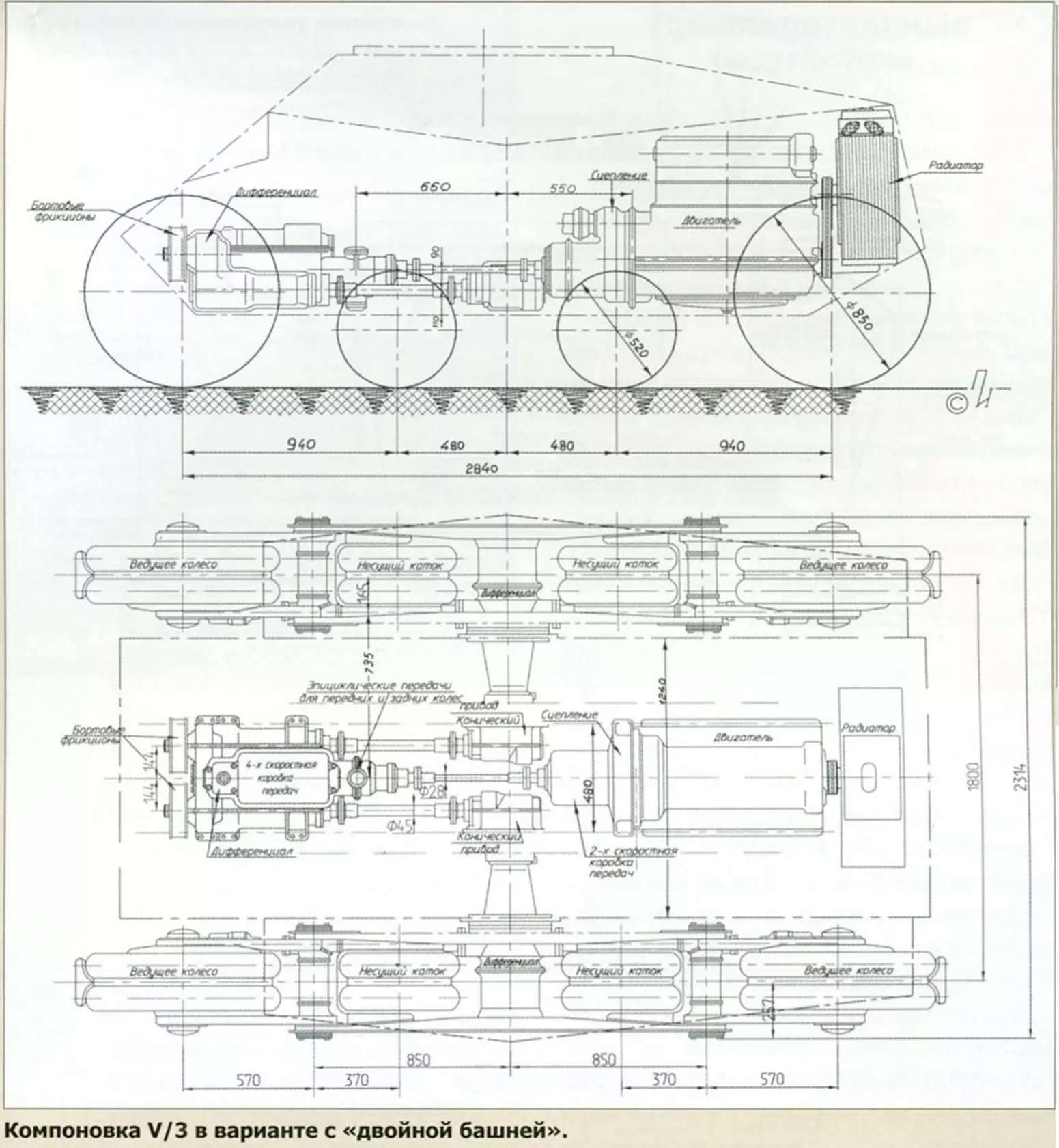 Nwalere na USSR. With Lightweight whesh shrish-Stuusler v / 3