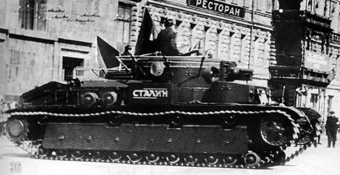 T -26 анаболикалык стероид боюнча - 30 -жылдардагы коркунучтуу MBT!