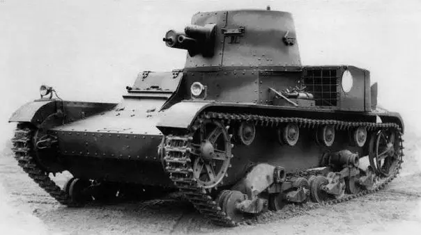 Vickers Mk-E mod. V