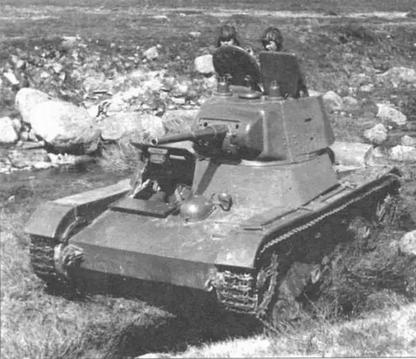 RI T-26 мод. 39 гр