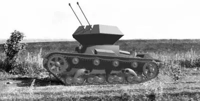 ZSU T-26-23-2