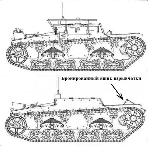 طوفان T-26