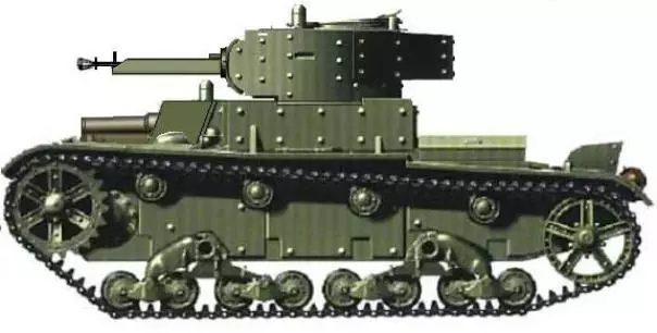 Iwwerfall T-26