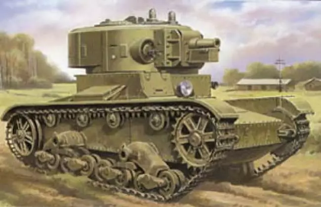 आक्रमण T-26