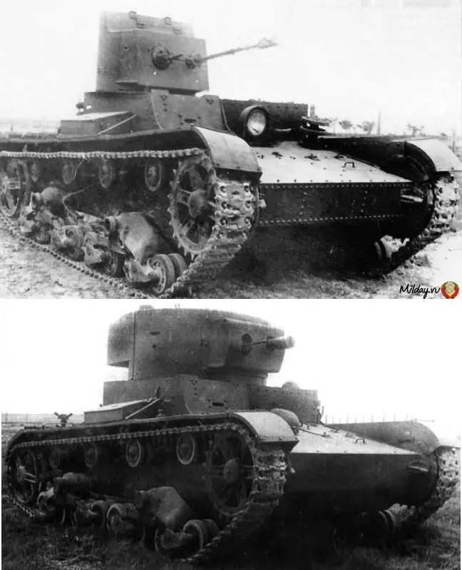 आक्रमण T-26