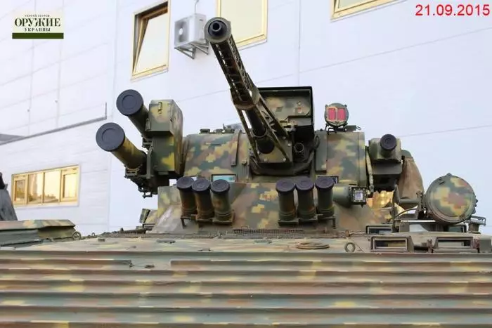 Zhytomyr પ્લાન્ટના નવા bmp-1. યુક્રેન