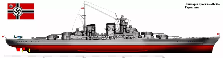 superlinkor Hitler. Lineal tipo de buque N-39. Alemania