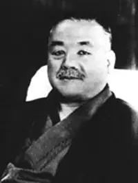 Nakajima Chikuhei