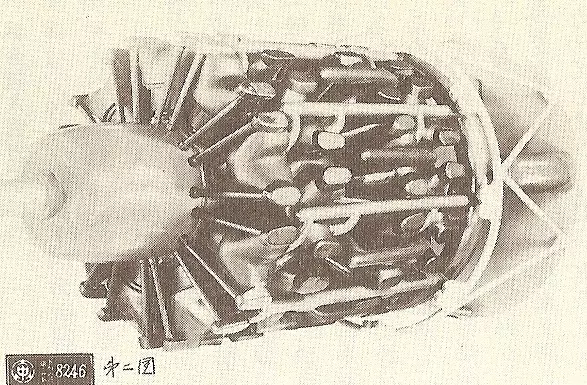 انجن ماڈل Ha-54