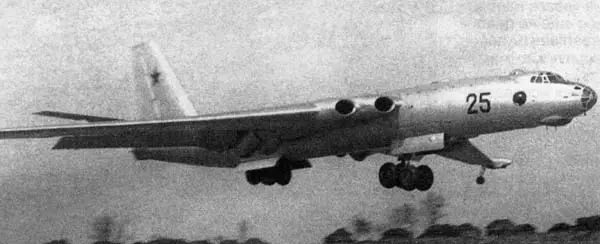 De earste reaktive strategysk. De skiednis fan 'e skepping fan' e M-4 Bombard. de USSR