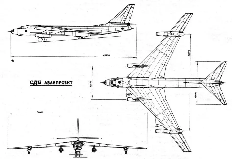 De earste reaktive strategysk. De skiednis fan 'e skepping fan' e M-4 Bombard. de USSR