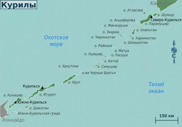 Ұлы Герцог Алексей Александрович және оның флоты. 5 -бөлім. Сахалин мен Куриль.