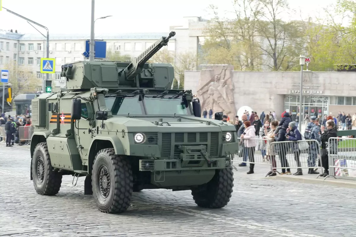 Armúr Kamaz-4386