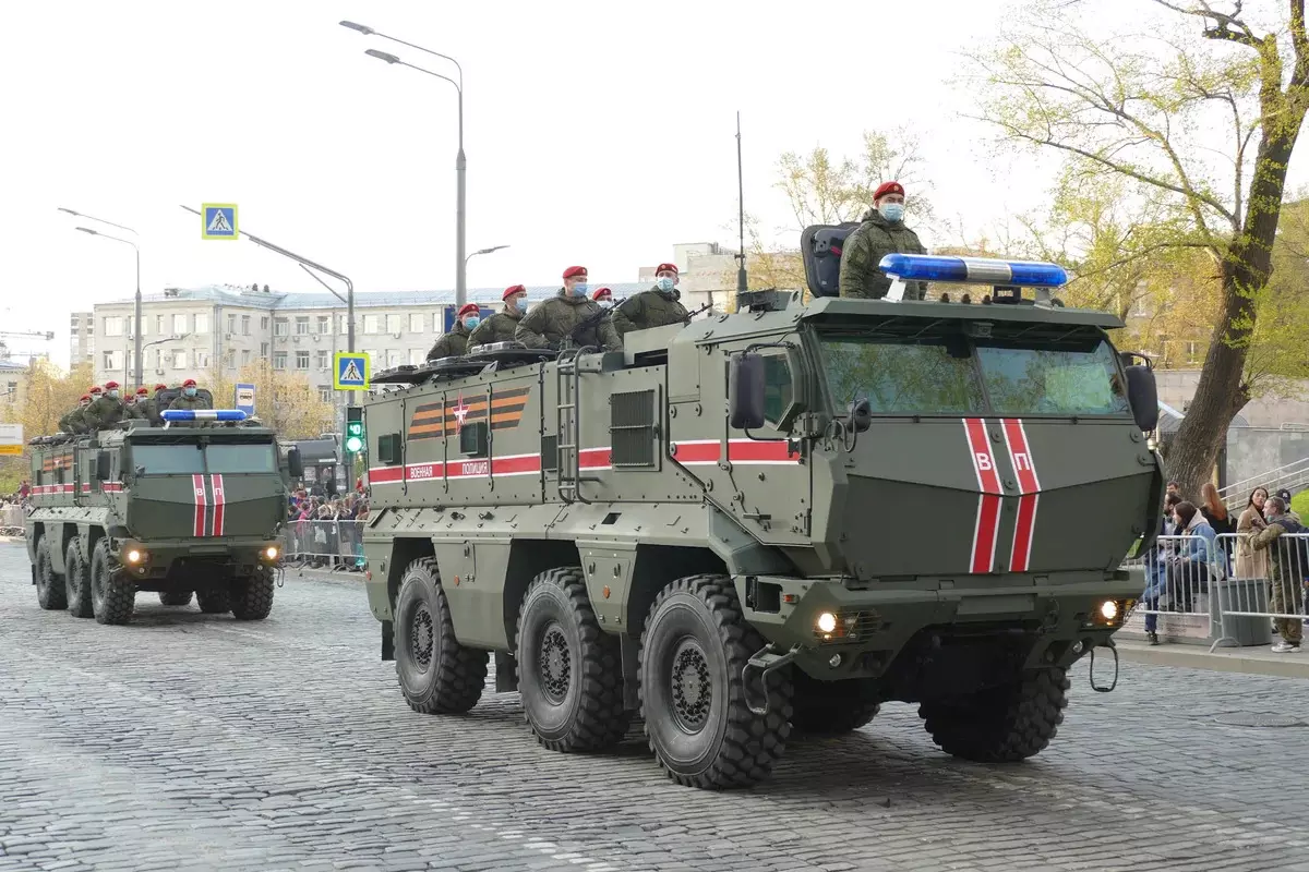 Kamaz-63968 Pearsanra Armúrtha