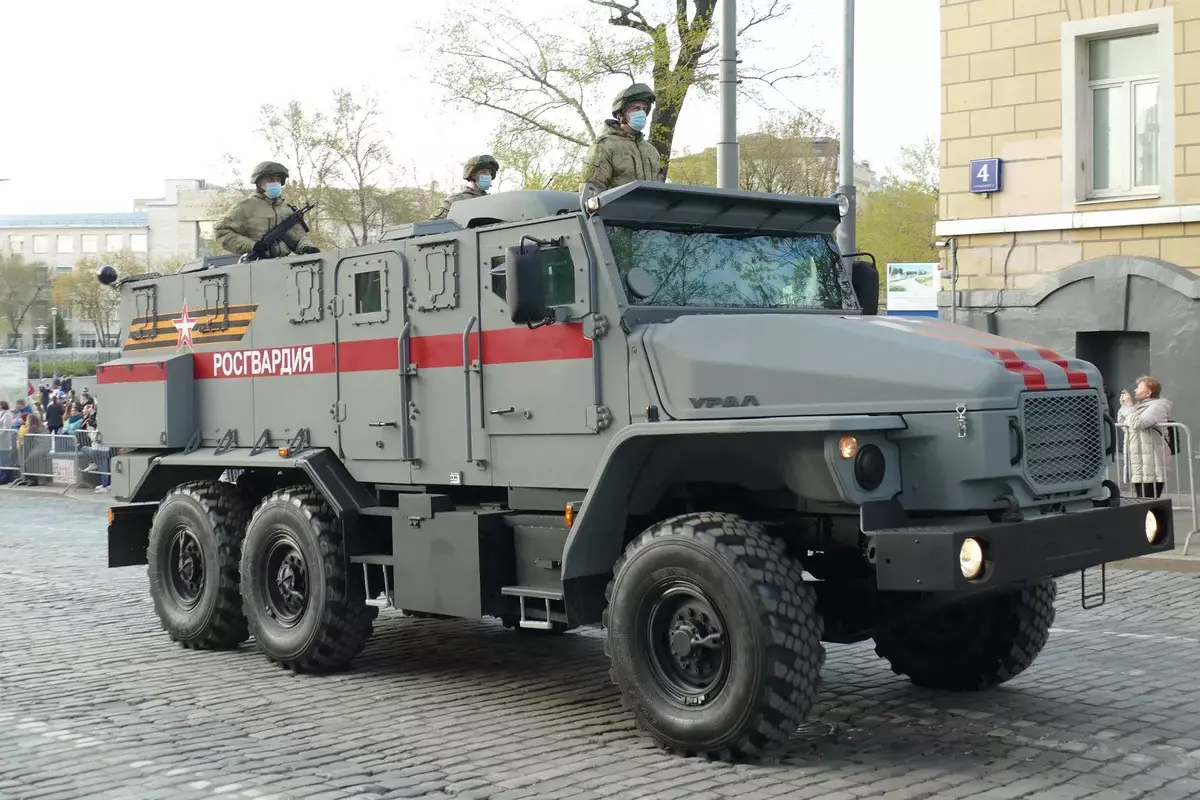 Heavy armored car Ural-432009