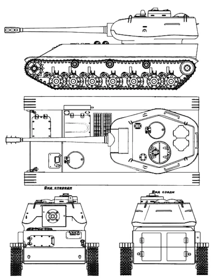Guruch. 8 85 mm D5-S85 to'pi bilan tajribali engil tank
