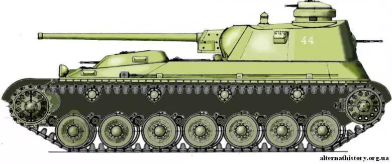 Tank A-44