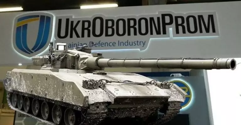 Ukrajinski tenk "Napomena" Novi "Killer" Armatina