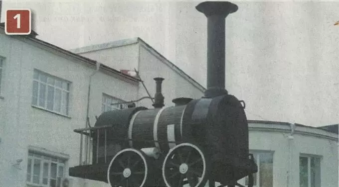 180 години на руския парен локомотив