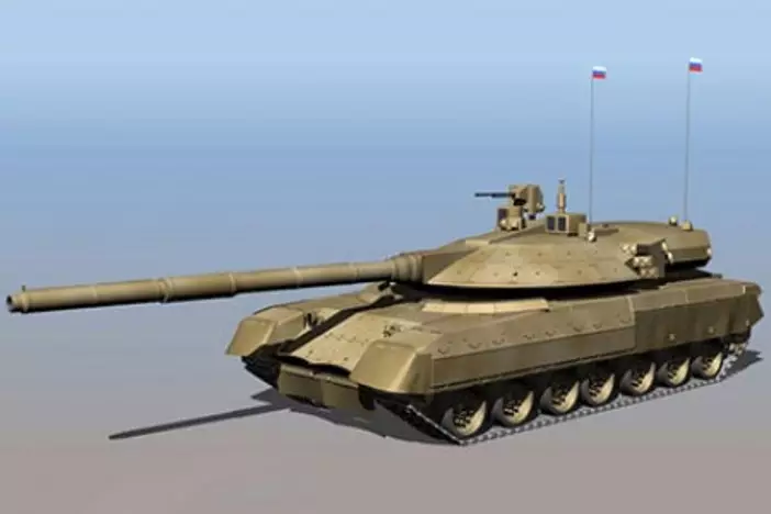 Tangki t-95