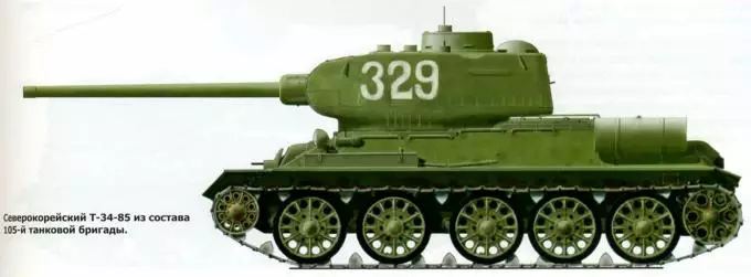 朝鮮 1949-2016 年的裝甲車第 1 部分。在一場大戰的烈火中