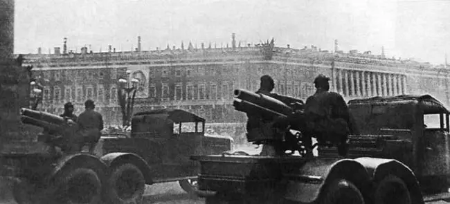 Alternatip su-12. USSR