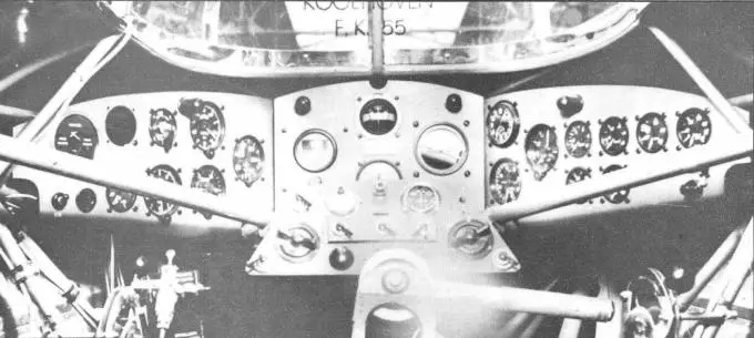 Mohlabani ea nang le boiphihlelo Koolhoven FK-55. Netherlands