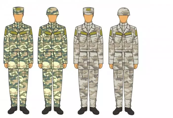 Uniforms na ihe ịrịba ama nke ọdịiche nke Georgia na MGK (ụdị ọhụụ)