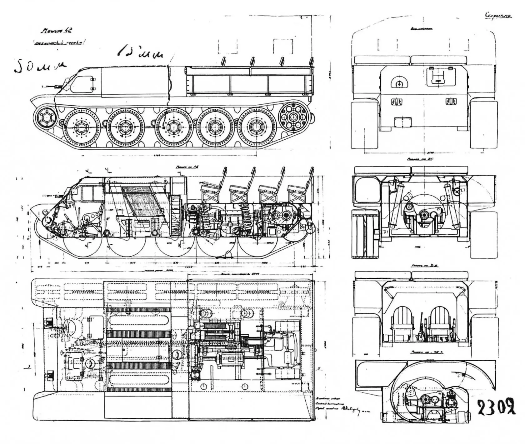 Traktor i blinduar AT-42. BRSS 1940