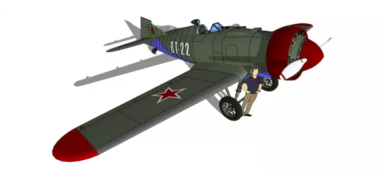 Alternativ döyüşçü WT-22