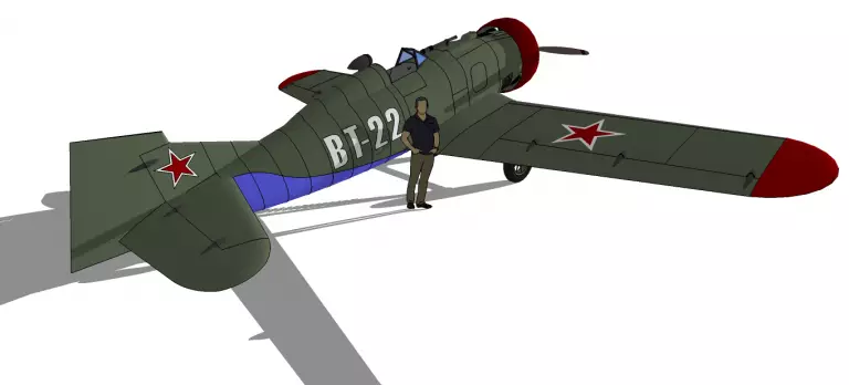 Alternativ döyüşçü WT-22