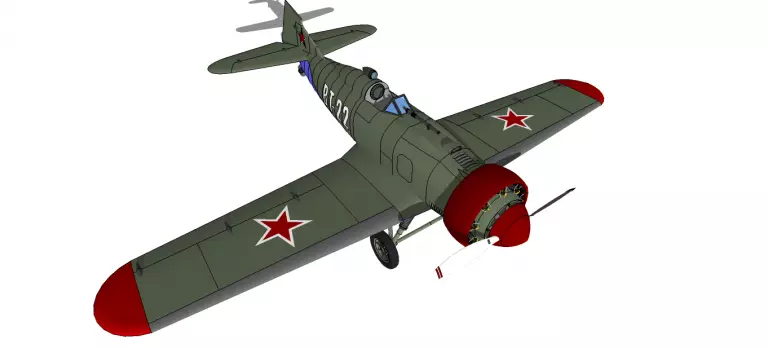 Альтэрнатыўны знішчальнік ВТ-22